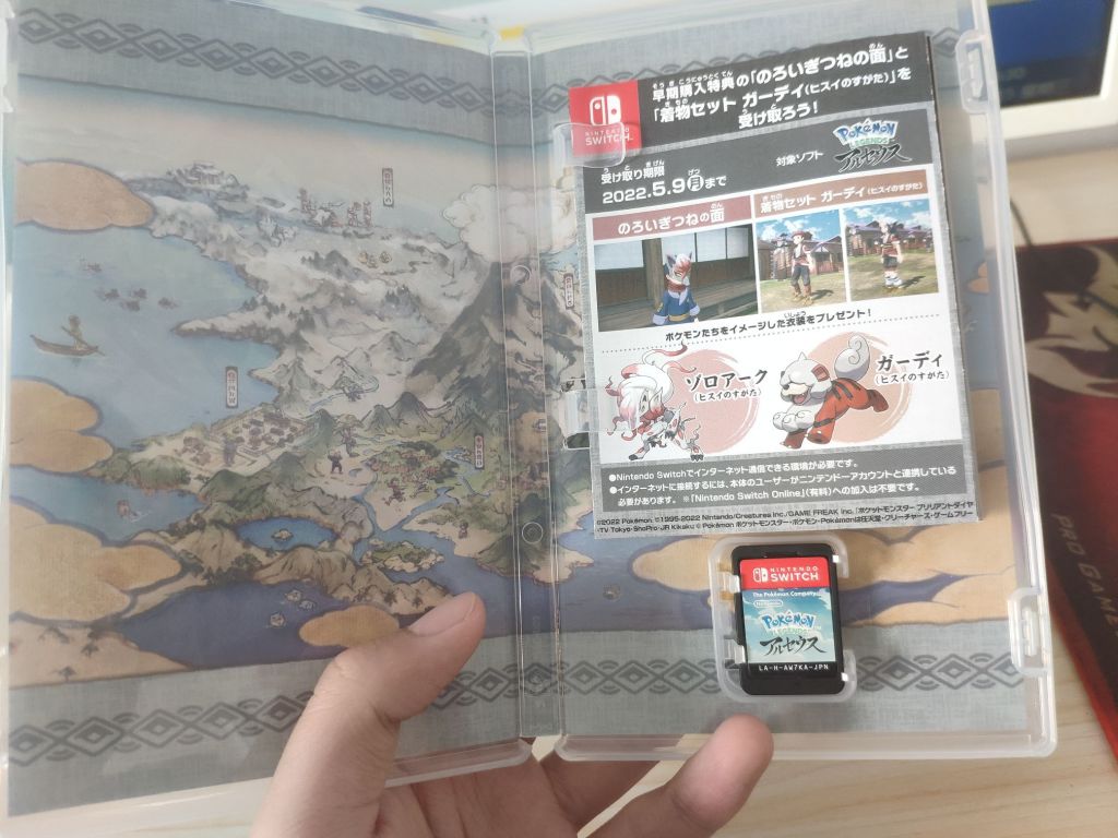 出NS卡带 NGA玩家社区