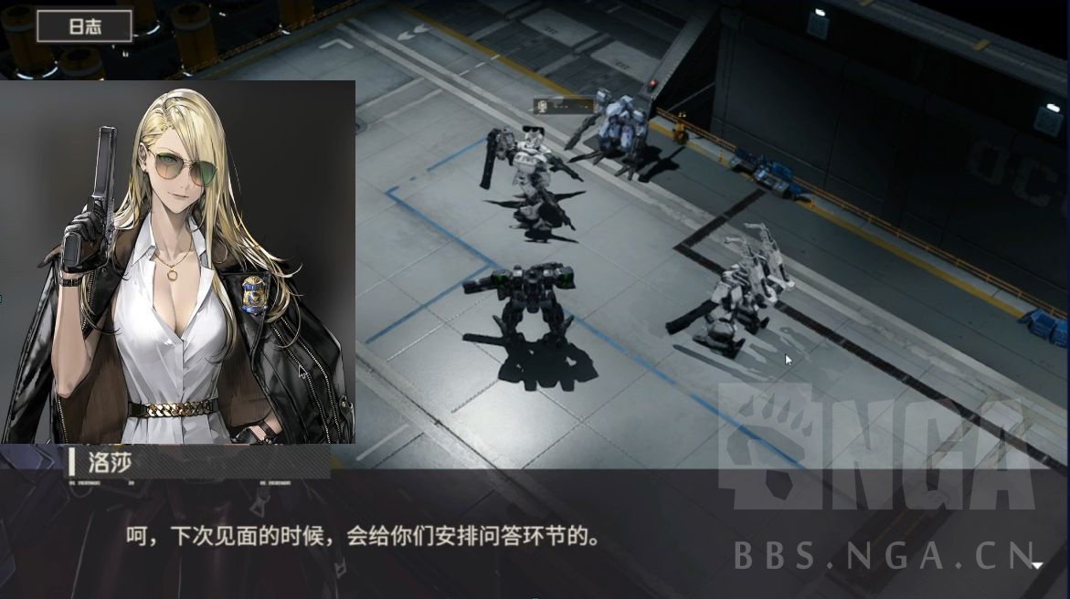 [2089x异象回声]我出两张图，有没有大佬能p一下 NGA玩家社区