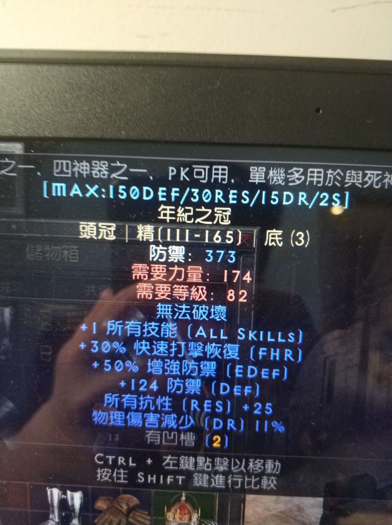 岁月之冠2s NGA玩家社区