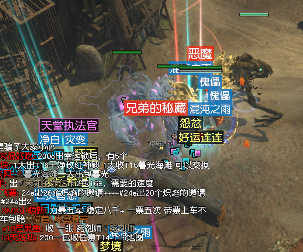 有人世界上6-7e收命运卡，赛季初也一样这个真的很赚吗？ NGA玩家社区