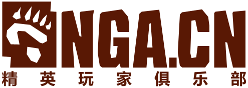 [新人必看系列] 玩转NGA！NGA新手指南！ NGA玩家社区