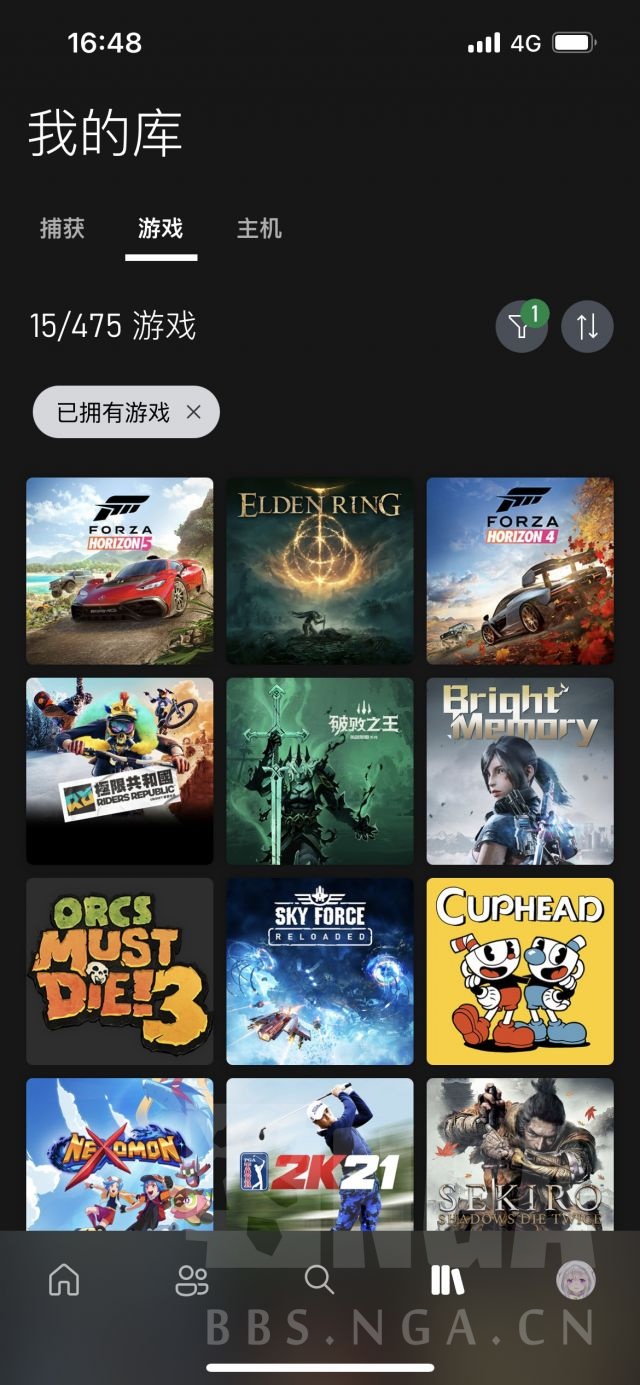 [XGPU 已出]出个home位，还剩两年，不是卡bug买的 178