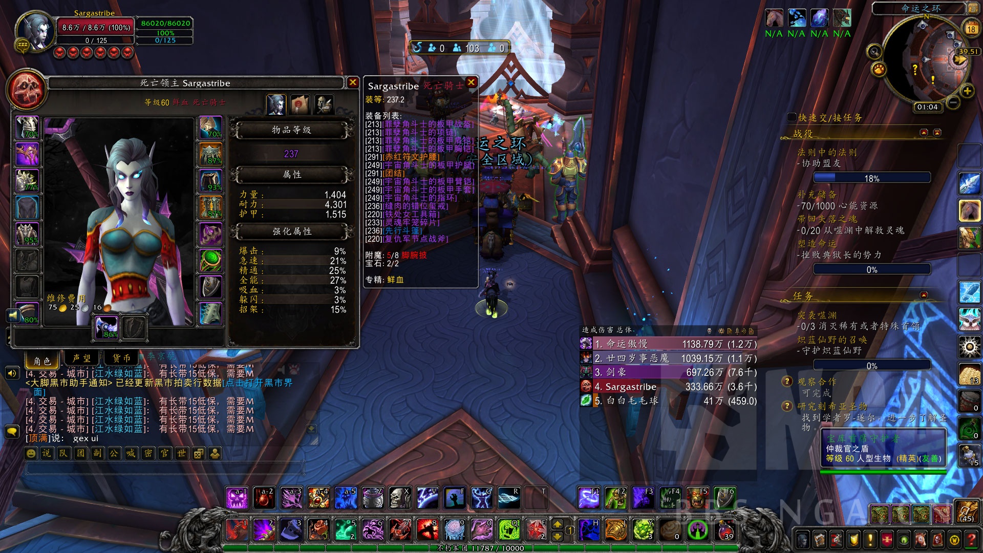 [破水事] 那行，我要看看DKT比ZST厉害多少 NGA玩家社区