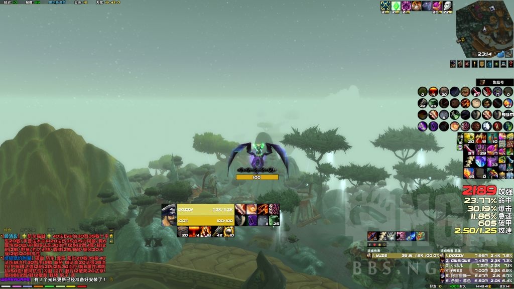 [PVE] TBC 盗贼 个人插件界面分享 178