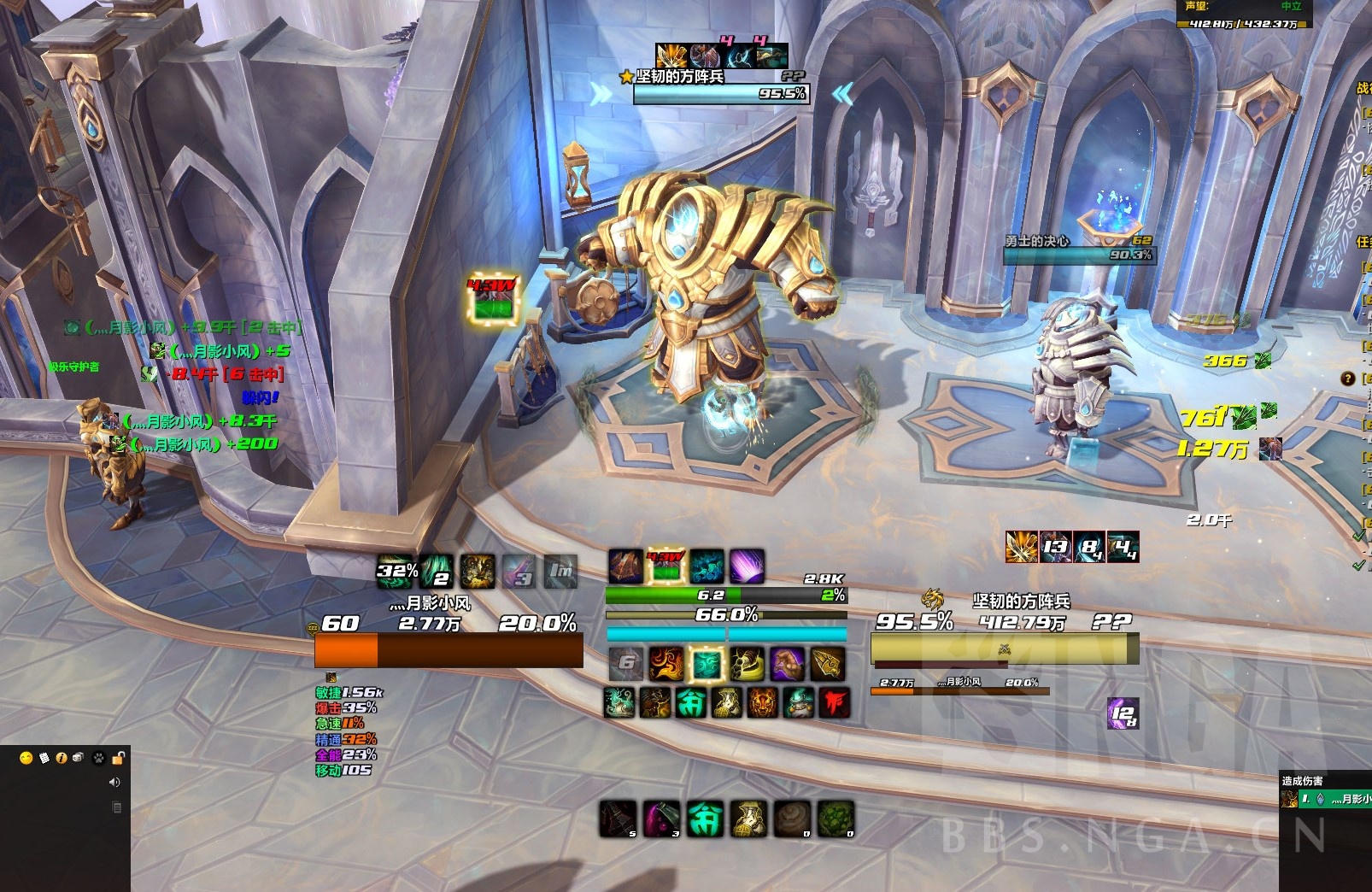 [酒仙] [织雾] [踏风] [TMW] 小风出品！武僧三系TMW分享[9.25更新] 178