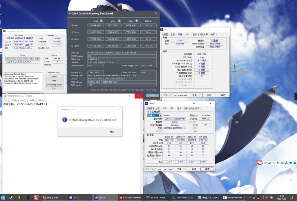 [电脑硬件] 求购16Gx2 内存条 2000-2800的显卡 NGA玩家社区