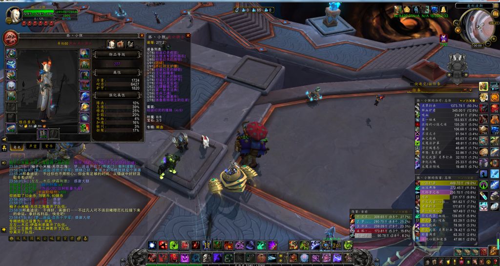 记录DKT勇闯集合石3500分达成 NGA玩家社区