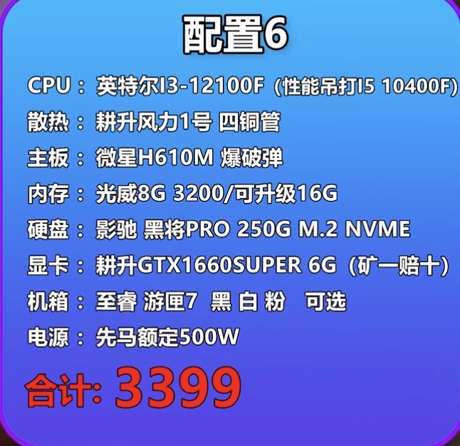 111111122 NGA玩家社区