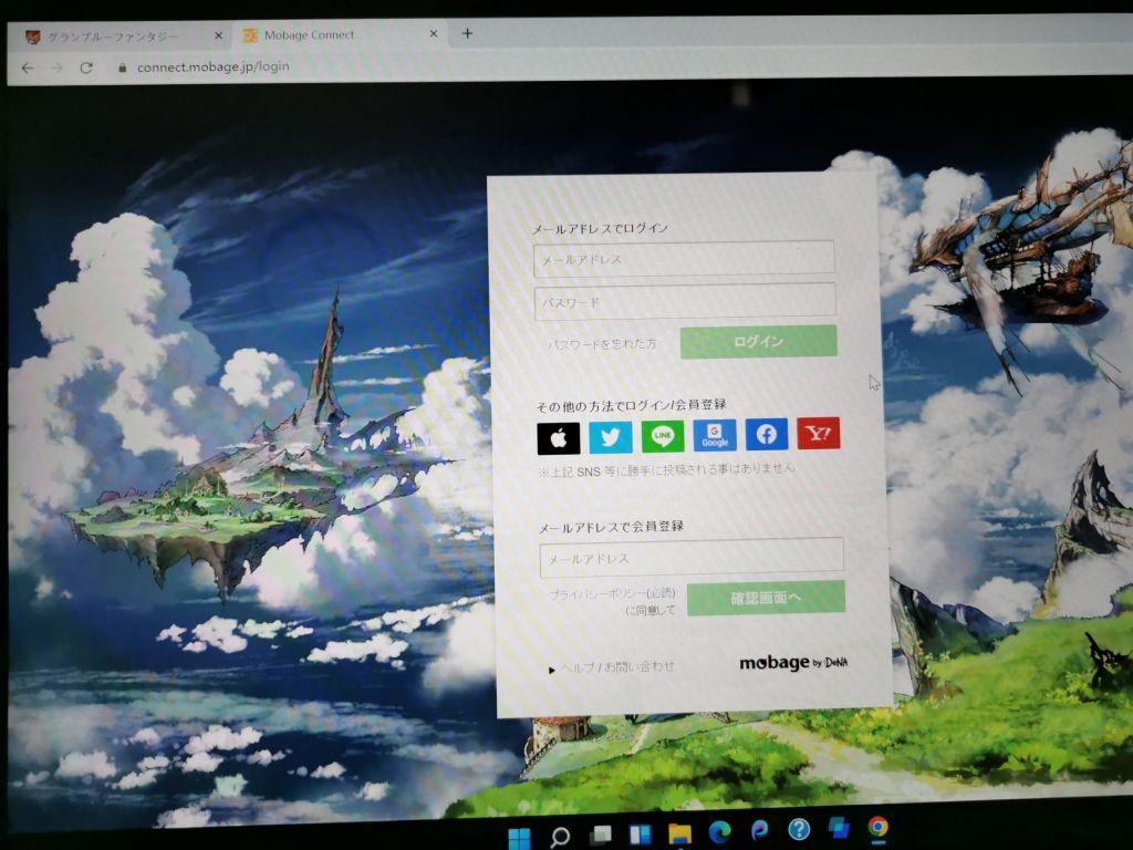 [求助]为什么mobage账号登不上去呢 NGA玩家社区