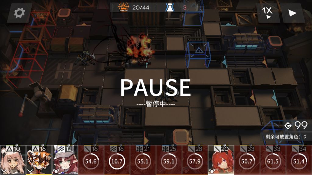 (JT8-3:32431089更新帖)后续应该怎样处理？ NGA玩家社区