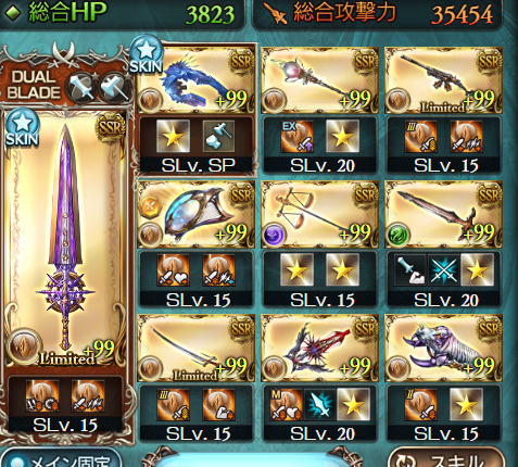 [闲聊杂谈] 老王维京+土大姐+跳舞狐+涂鸦 草and蛇 两分钟纯FA95 NGA玩家社区