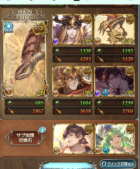 [闲聊杂谈] 老王维京+土大姐+跳舞狐+涂鸦 草and蛇 两分钟纯FA95 NGA玩家社区