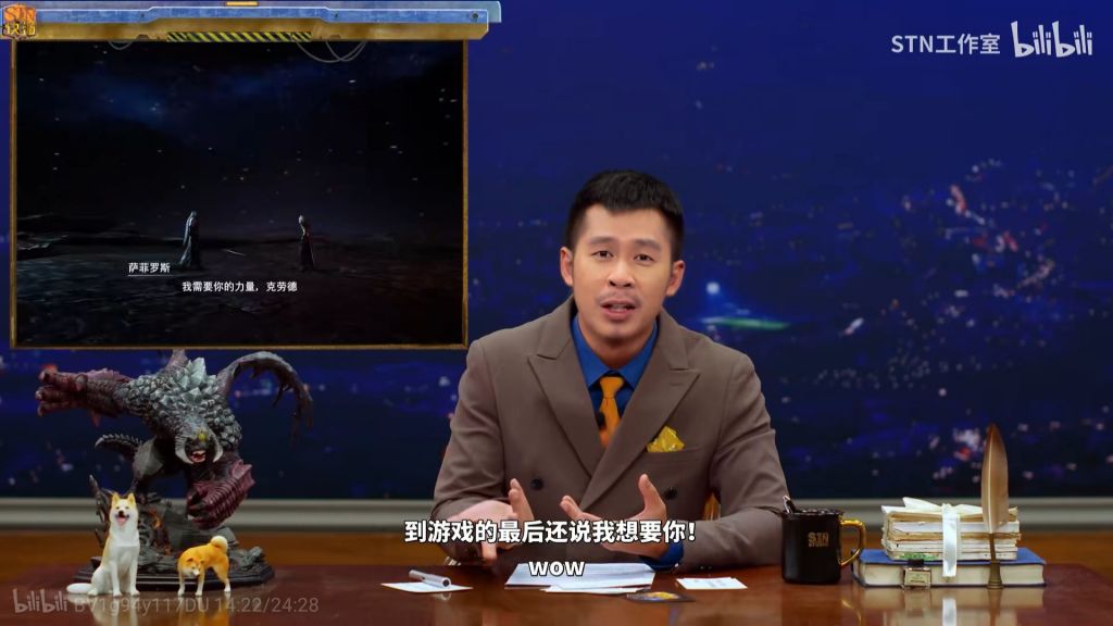 stn的编剧是没有玩过狒狒7re的剧情吗？ NGA玩家社区