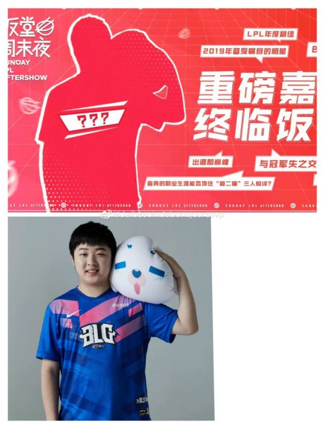 [本赛区赛事]LPL本周饭堂预告 NGA玩家社区