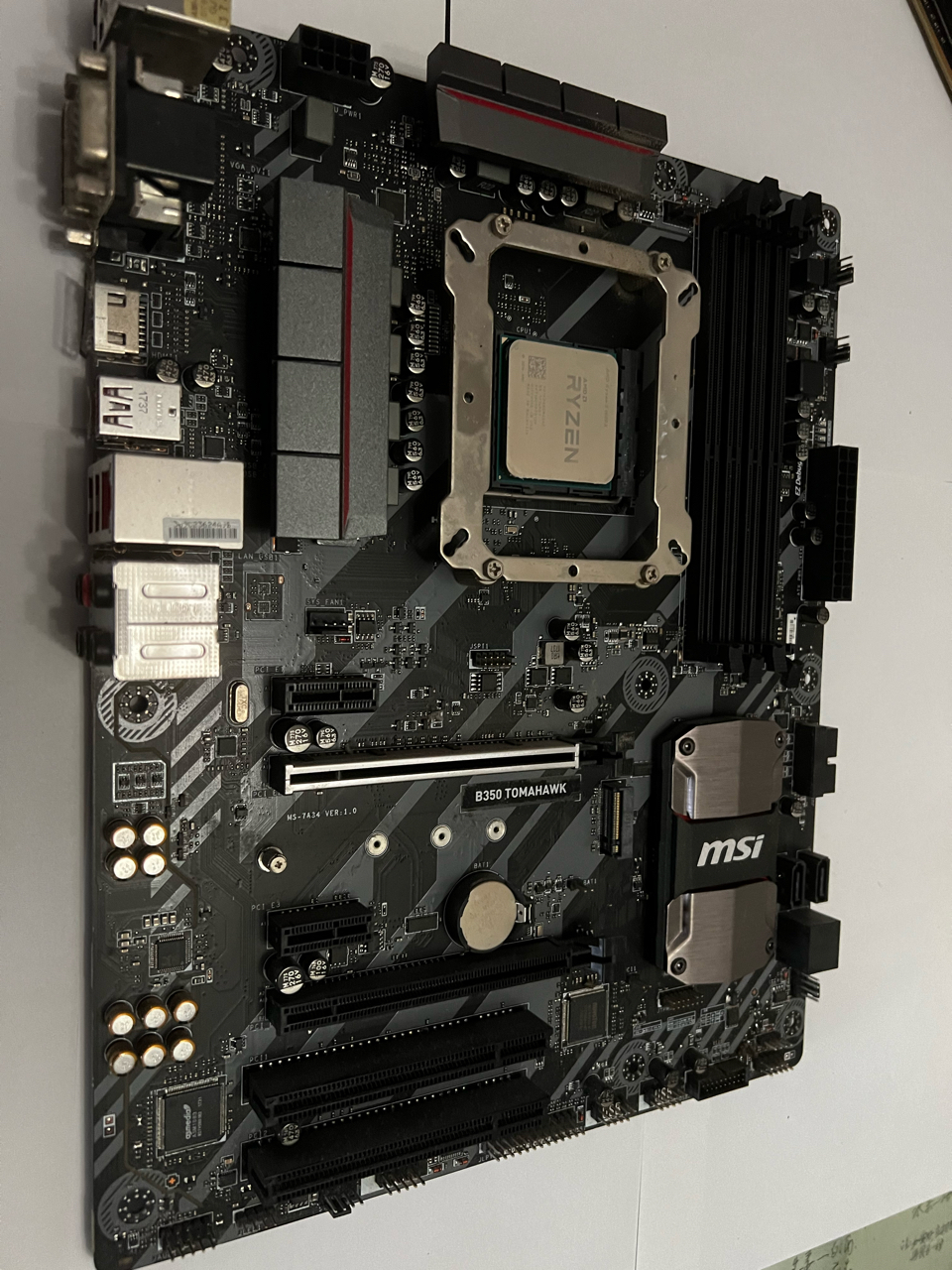 试出1600x加b350的板U套 NGA玩家社区