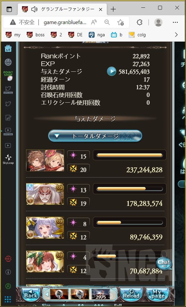 [闲聊杂谈] 古战场200HL的一些信息 NGA玩家社区