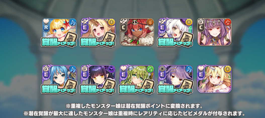 [新游推广][モンスター娘td] 超タワーディフェンス祭り 千年x御城x魔物娘td Nga玩家社区