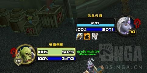 Easy frames 目标血条颜色只有一半 NGA玩家社区