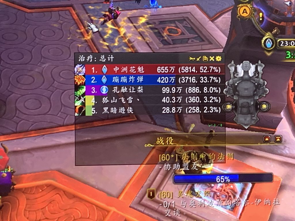 [破事水] [破事水] [破事水] DKT的强度比DHT高出太多了 NGA玩家社区