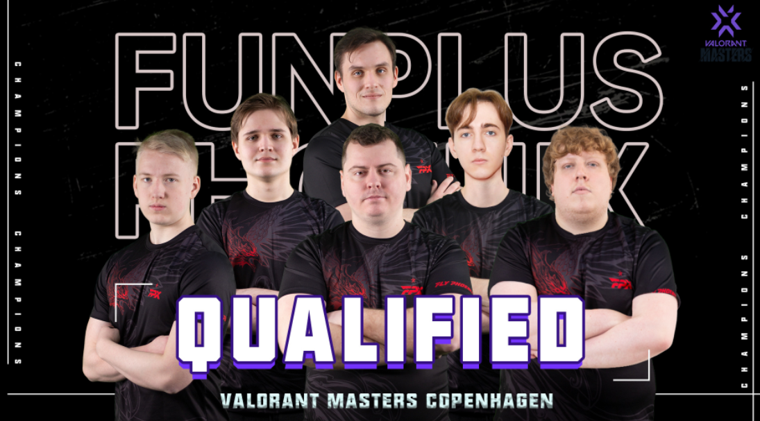 [游戏资讯] VCT哥本哈根席位即将锁定，FPX再次获得大师赛名额 NGA玩家社区