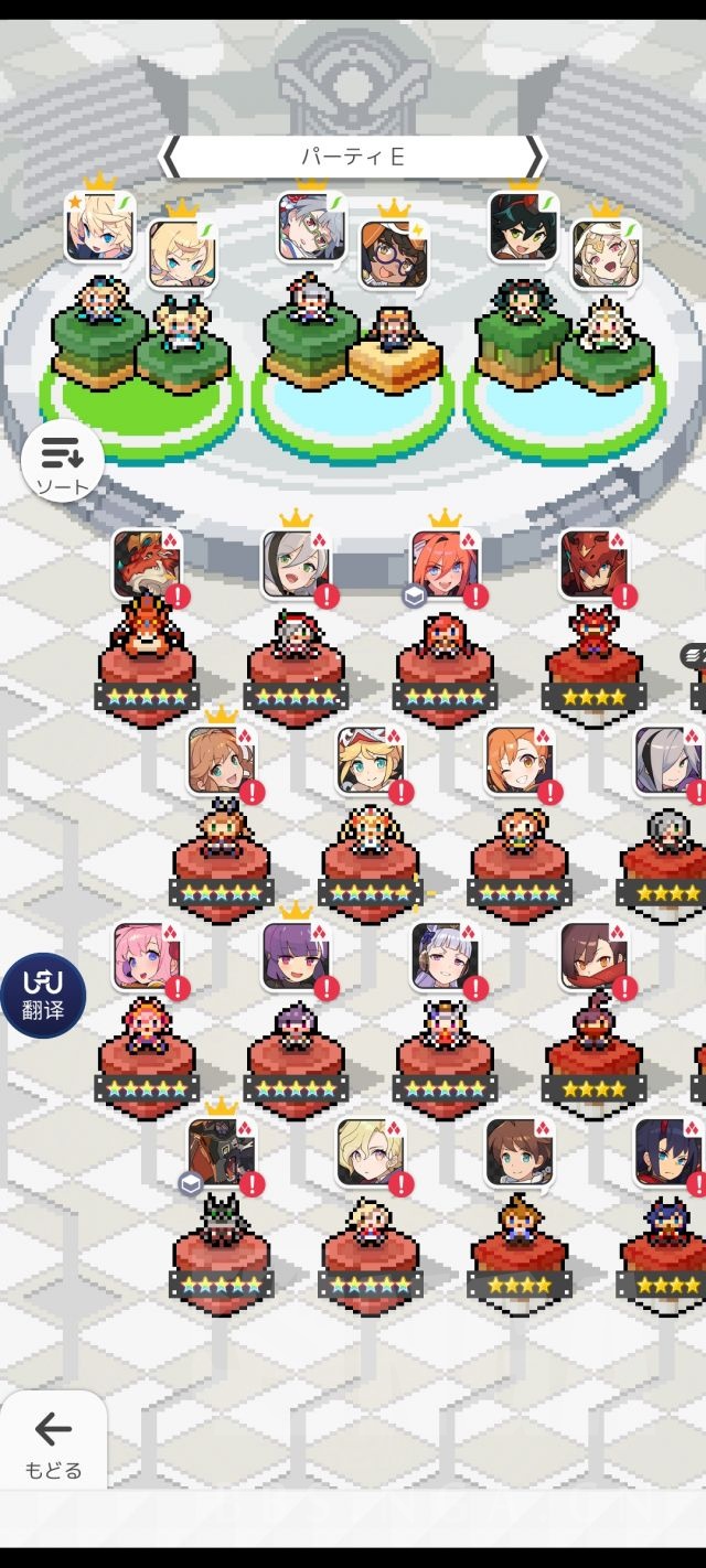 [火属] [提问求教] 地狱风求助 NGA玩家社区