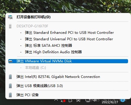 bug11可以自宫了？ NGA玩家社区