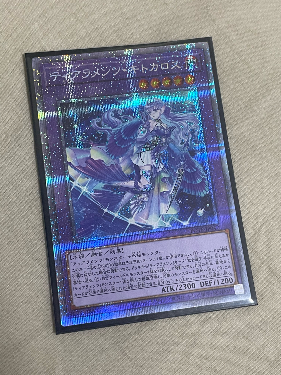 [公告]天赐的宝牌—游戏王实卡(OCG/TCG/简中)海豹集中帖 NGA玩家社区