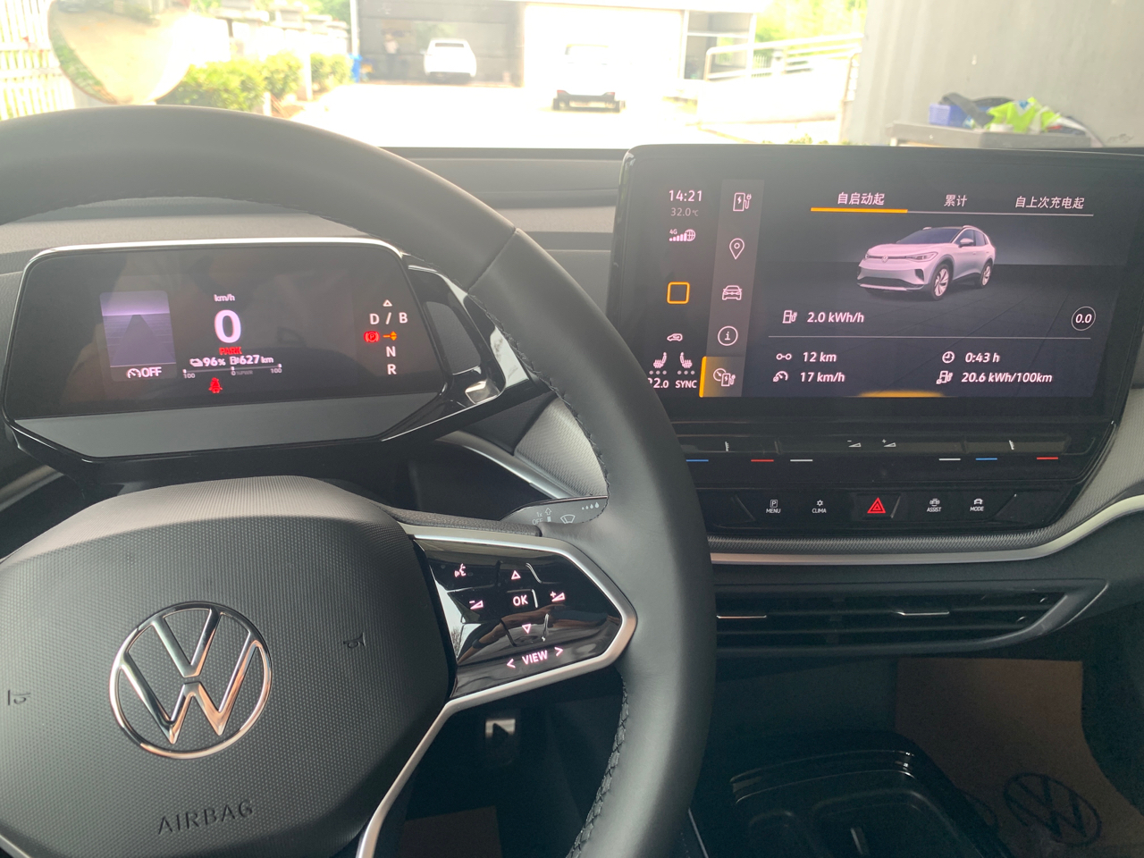 ID4苏州价格 NGA玩家社区