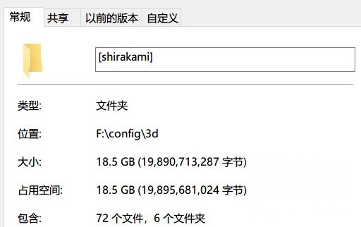 [闲聊杂谈]有wallpaper的兄弟们，给你们个关键词 NGA玩家社区