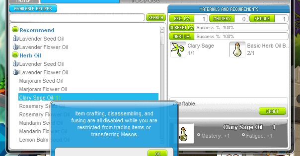 [提问]gmsr 匠人街制作bug求助。 NGA玩家社区