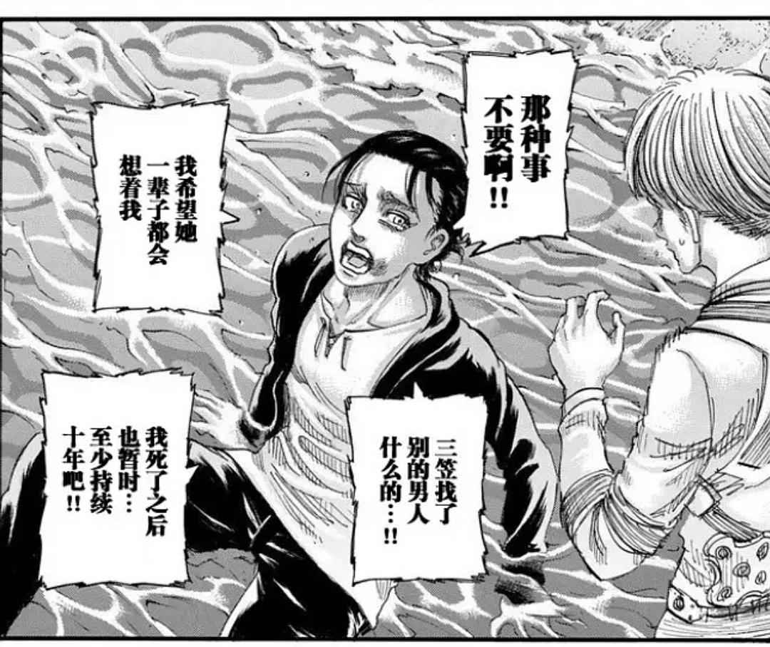 gal女主非个人线和别人在一起了，但是是ntl游戏 NGA玩家社区