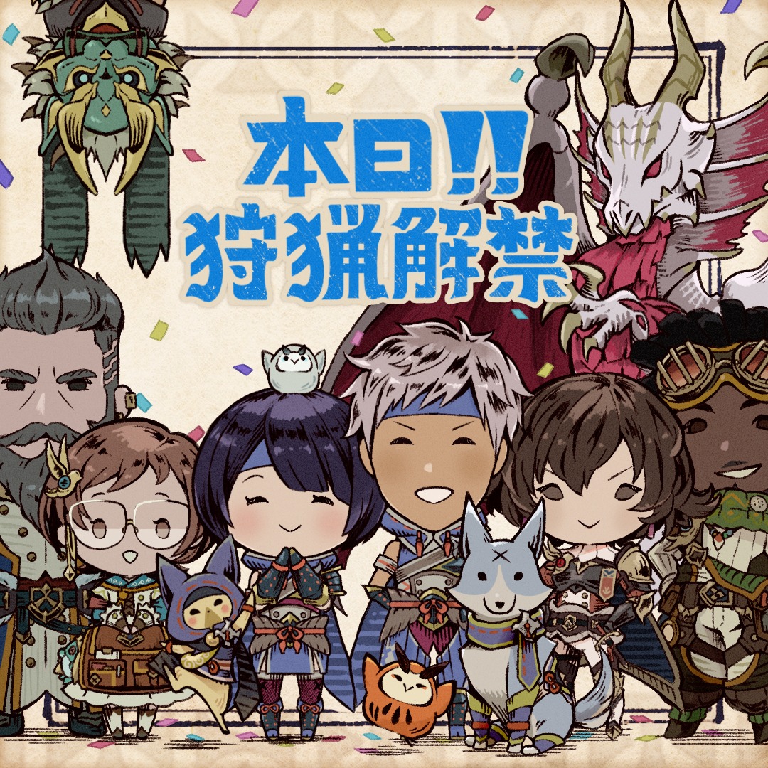[RISE] 官方发布的卡通风格插画/角色/表情/贴图——持续更新 NGA玩家社区