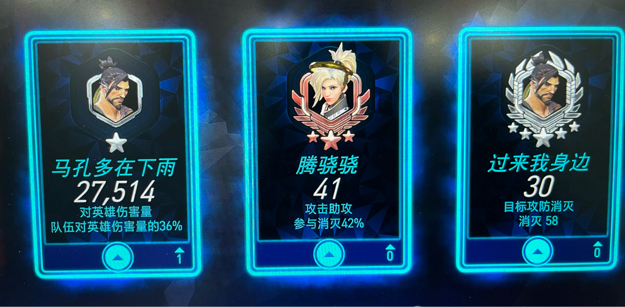 23333333 NGA玩家社区