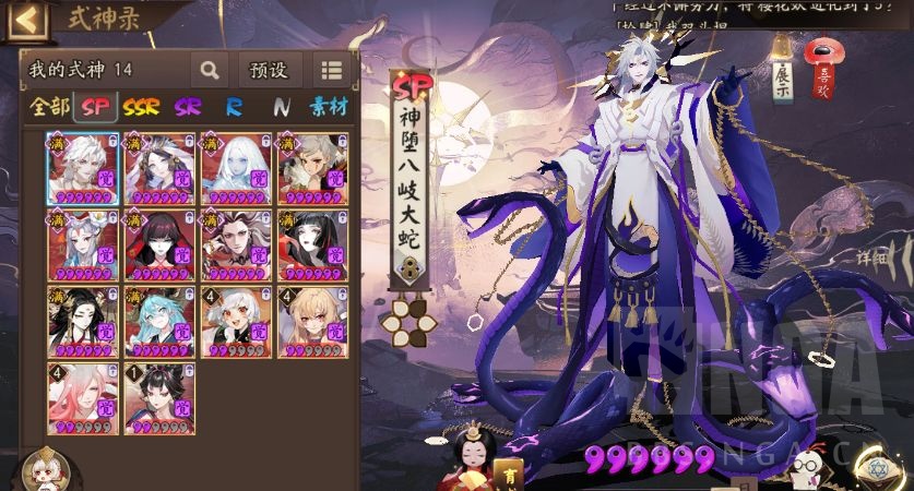 [遇事不决问dalao] 超鬼王先拼哪些sp NGA玩家社区