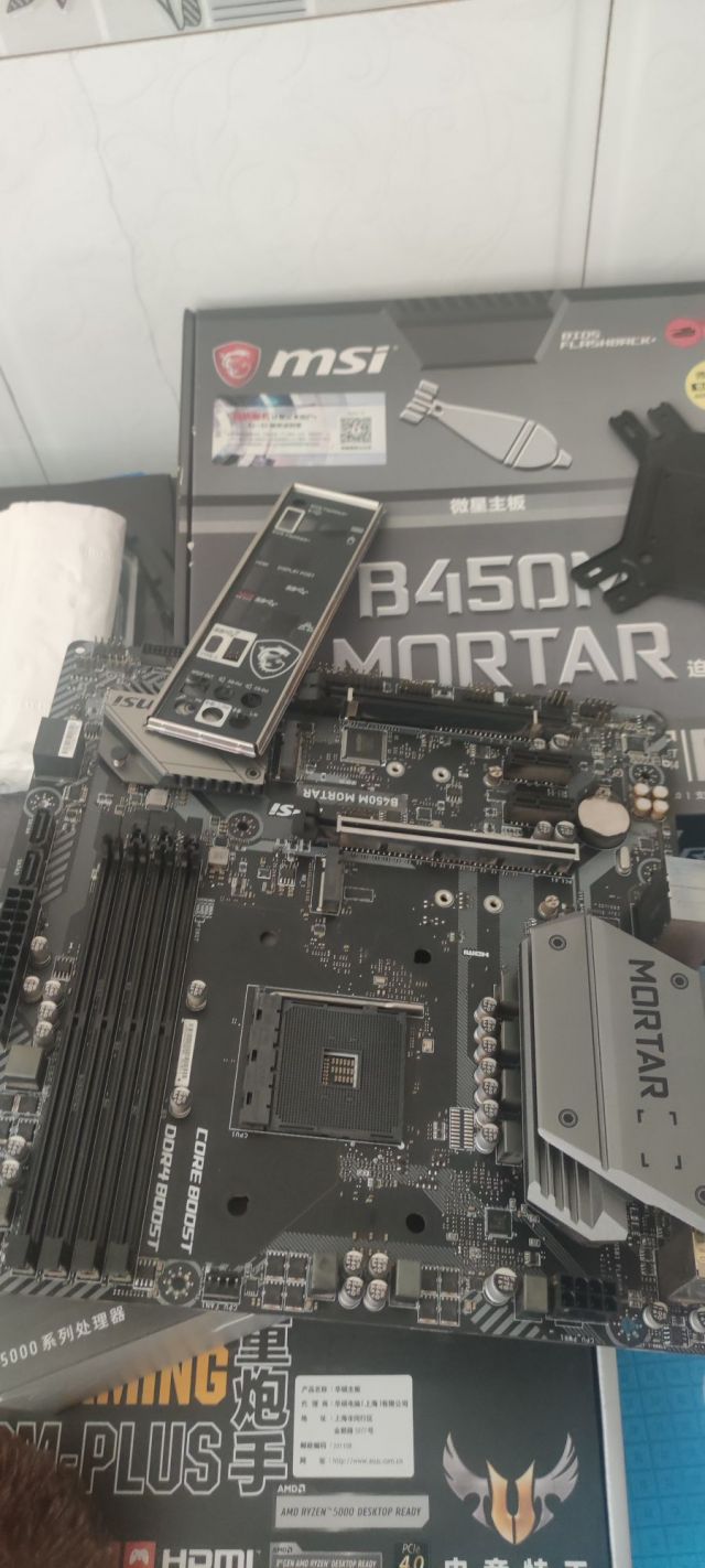 求购微星b450迫击炮max NGA玩家社区