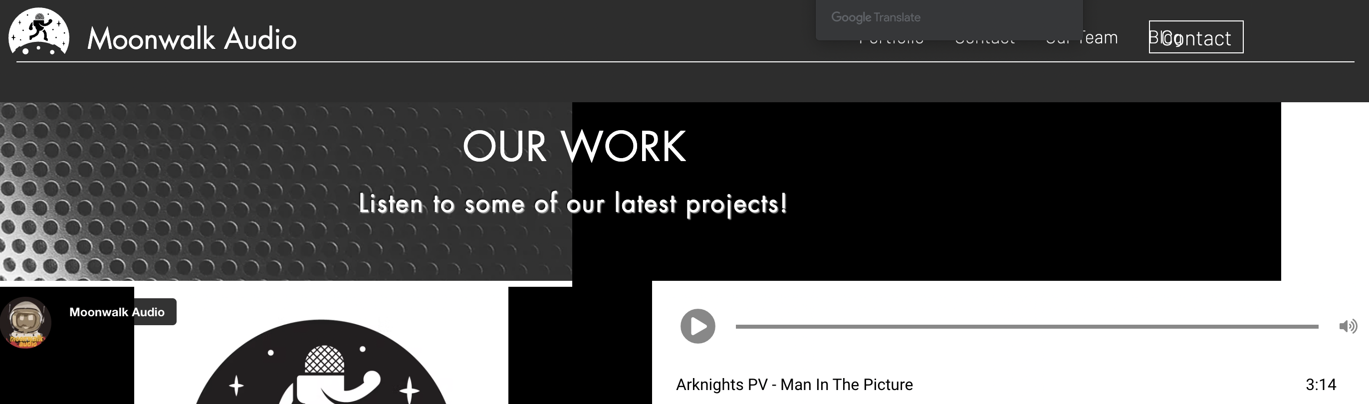 [音乐氵]画中人的ost是一直没有放出来过吗 NGA玩家社区