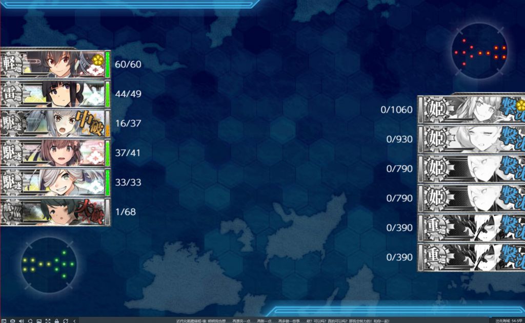 E5p4来hxd指点一下，有点头疼 NGA玩家社区