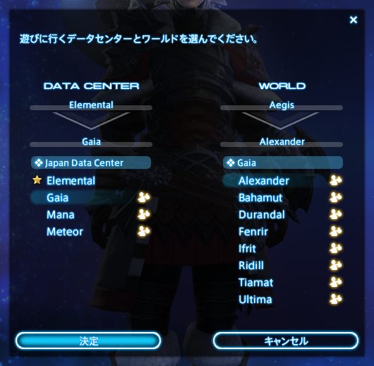 Patch 6.18 更新笔记 NGA玩家社区