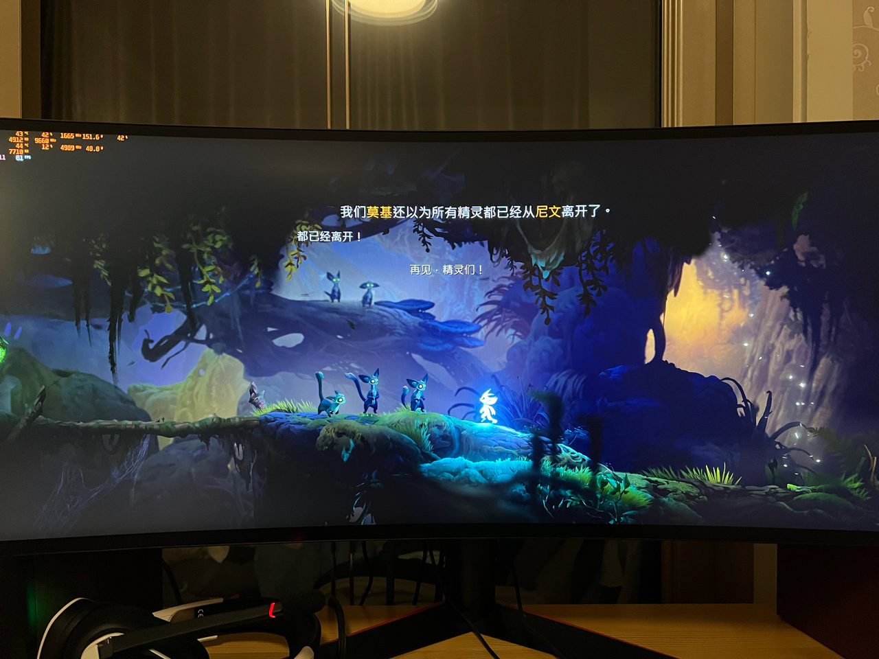 玩WOW32寸4K60和34寸2K144带鱼屏选哪个？ NGA玩家社区