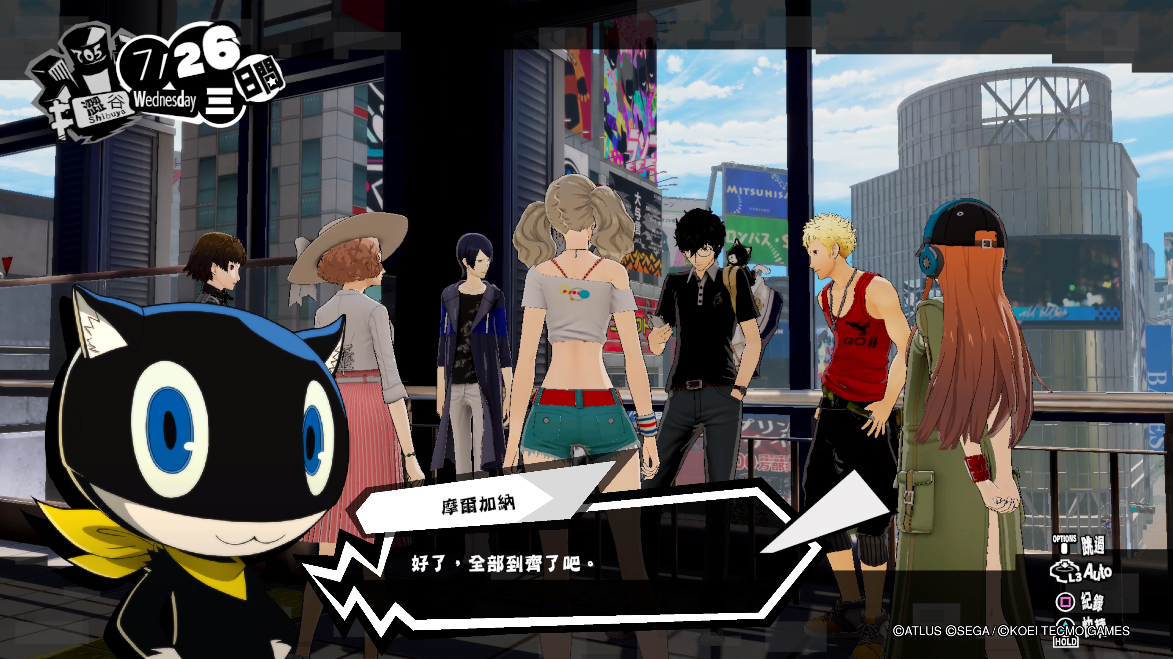 P5S在哪个平台上游玩最佳啊？ NGA玩家社区