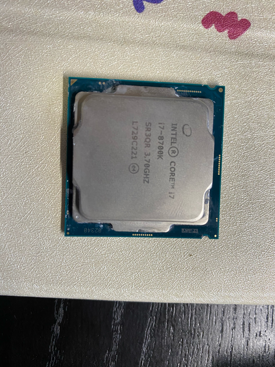 8700k M10H 芝奇幻光戟8*2 C14 三星M2固态 NGA玩家社区