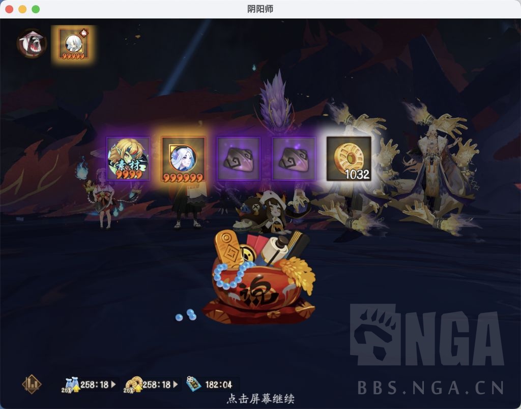 这就是现在的自选120？？ NGA玩家社区