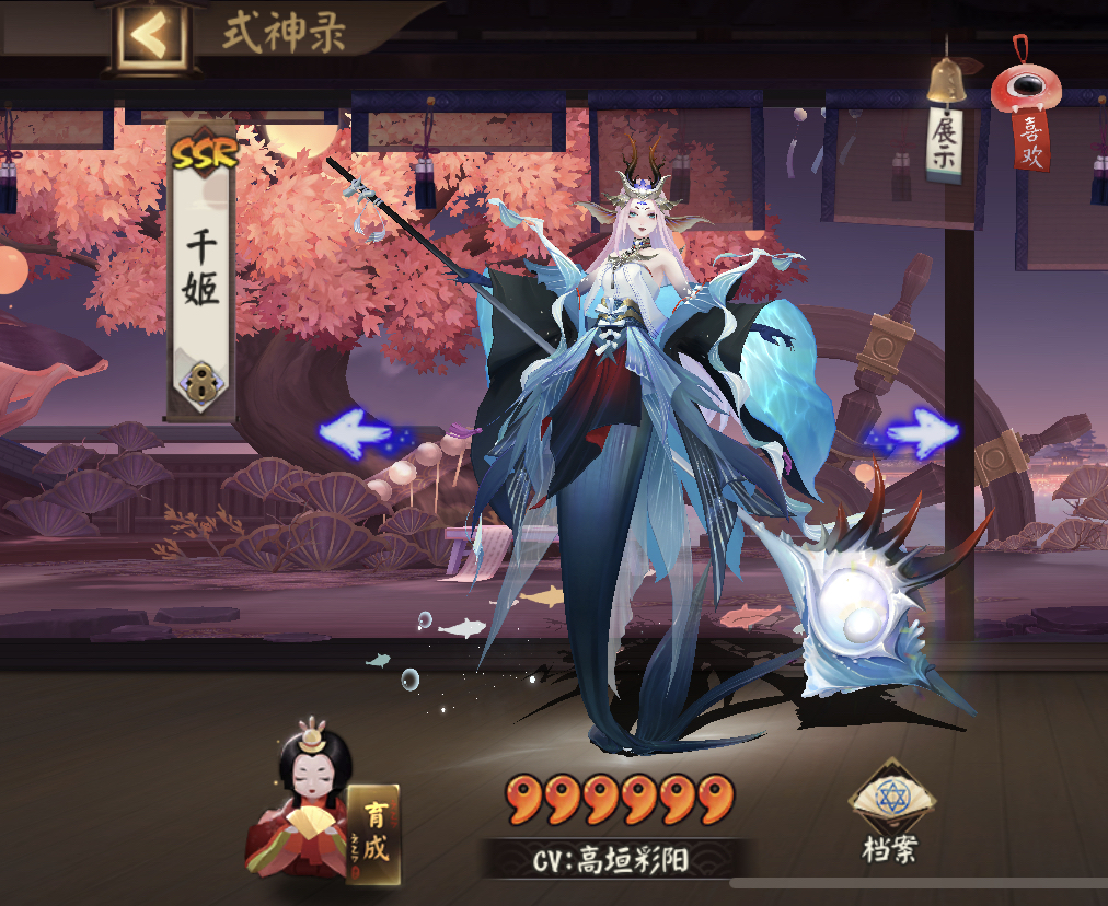 发现个bug？ NGA玩家社区