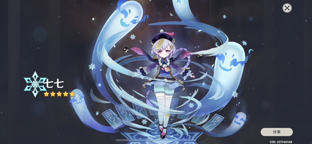 2333333333 NGA玩家社区