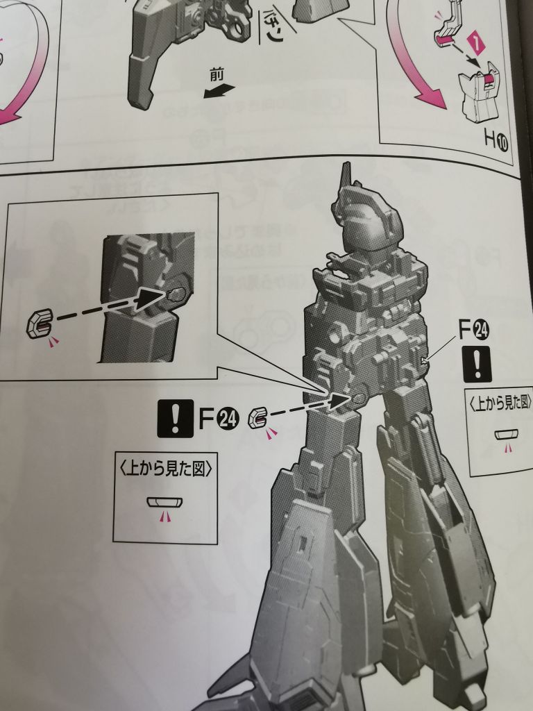 [技术交流]又是吐槽老RG的，RGZ NGA玩家社区