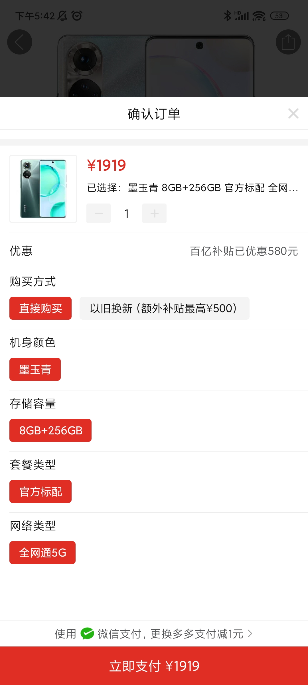 父母手机坏了，想换新，求推荐。预算2000-3000 NGA玩家社区