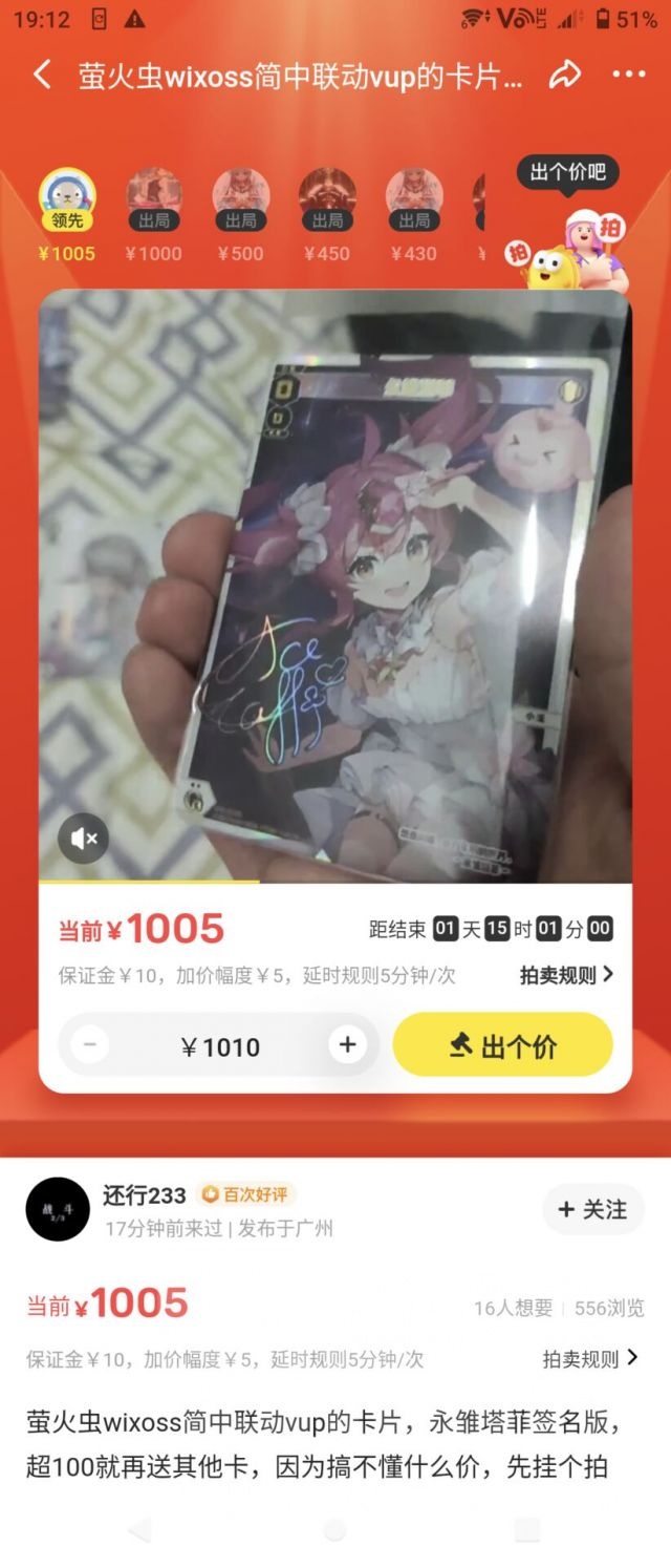 呃呃,我不好说了 Nga玩家社区