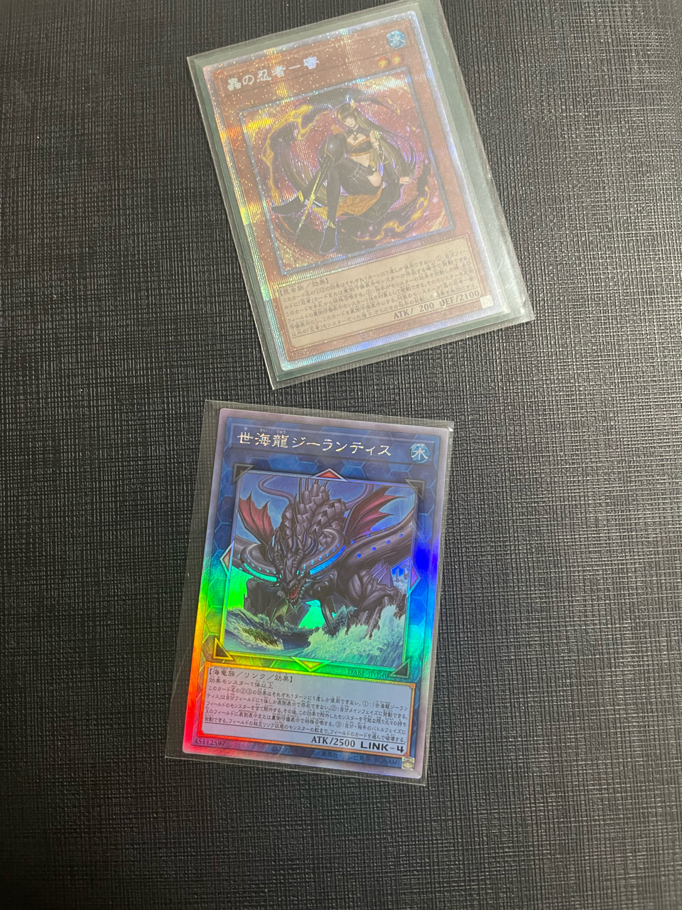 [公告]天赐的宝牌—游戏王实卡(OCG/TCG/简中)海豹集中帖 NGA玩家社区