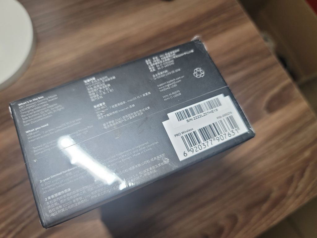 出 罗技gpw1代 狗屁王 NGA玩家社区