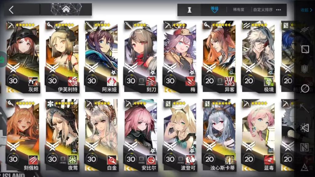 [求助氵] 有没有好抄的ex8作业 NGA玩家社区